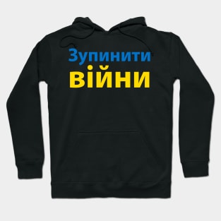 Fuck Love Hoodies for Sale | TeePublic Fuck Love Hoodies for Sale | TeePublic